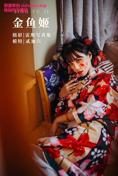 贰加六 35套合集下载-[9.81G]-死宅屋